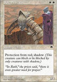 Janet Aulisio Magic The Gathering Artist