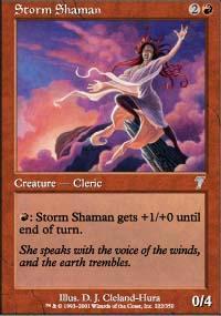 Red Magic The Gathering Cards - Page 39