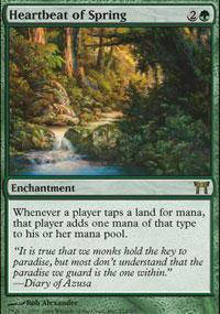 Green Magic The Gathering Cards - Page 16